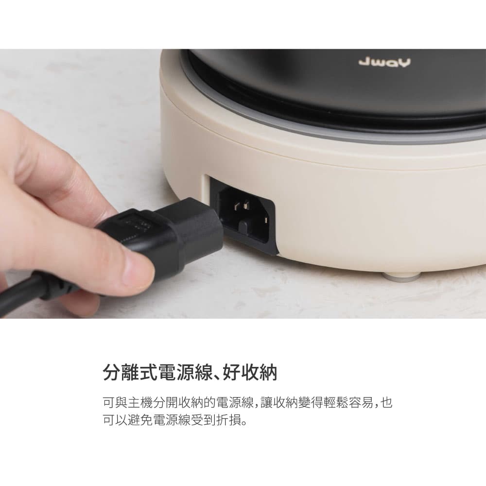 JWAY｜雙電壓煎煮旅行飛碟鍋 - 居家生活板 | Dcard