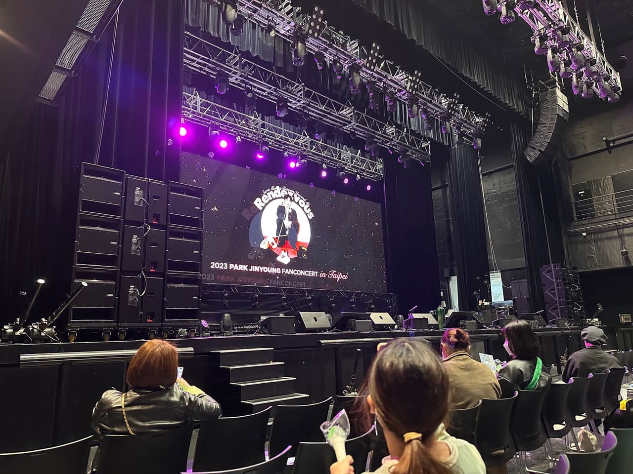 #分享 Zepp New Taipei 坐席視野整理 - B19 留言 | Dcard