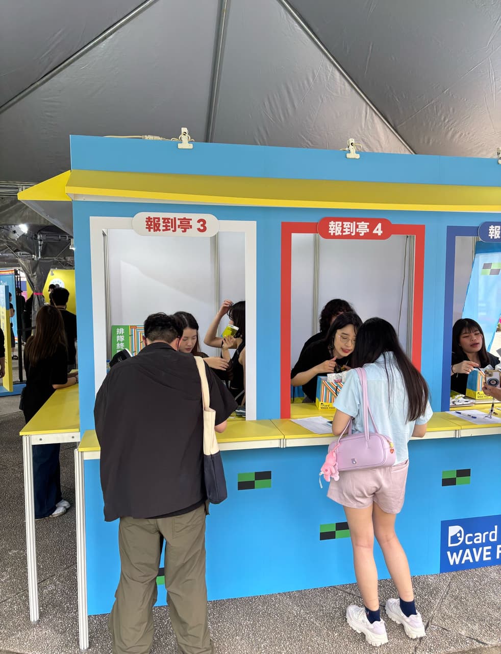 Dcard wave fest 3rd - 獵頭事務所 (@hrmcore) | Dcard