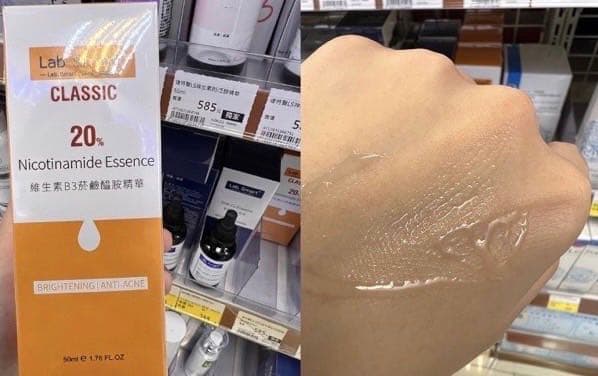 寶雅開架評比！Dr.WU V.S Dr.Hsieh菸鹼醯胺精華 - 美妝板 | Dcard