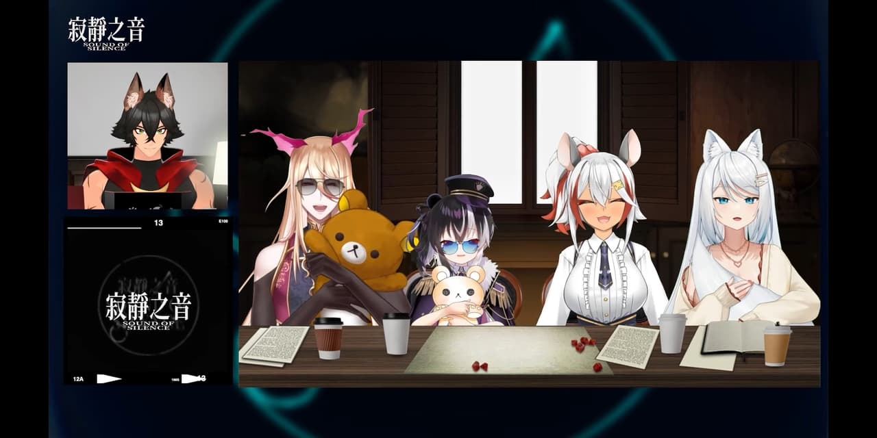 台V的節目推薦 - VTuber板 | Dcard