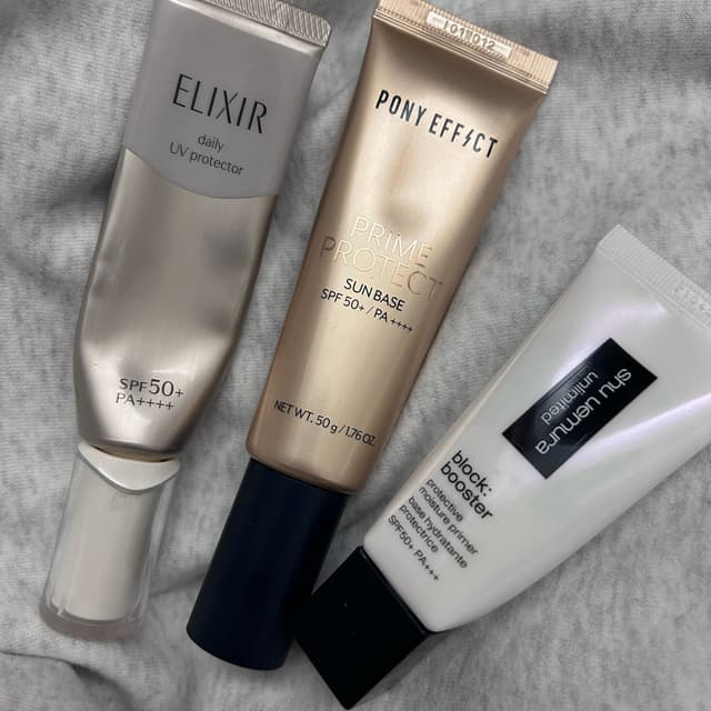 #分享 保濕妝前乳可以拿出來了～～（pony／植村秀／elixir） - 美妝板 | Dcard