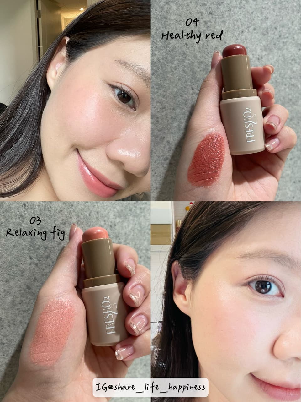 一支搞定全臉妝容！粉嫩透亮無齡感妝容 ft. Fresho2 #抽獎🎟️ #已開獎 - 仙人掌🌵 (@bb105) | Dcard