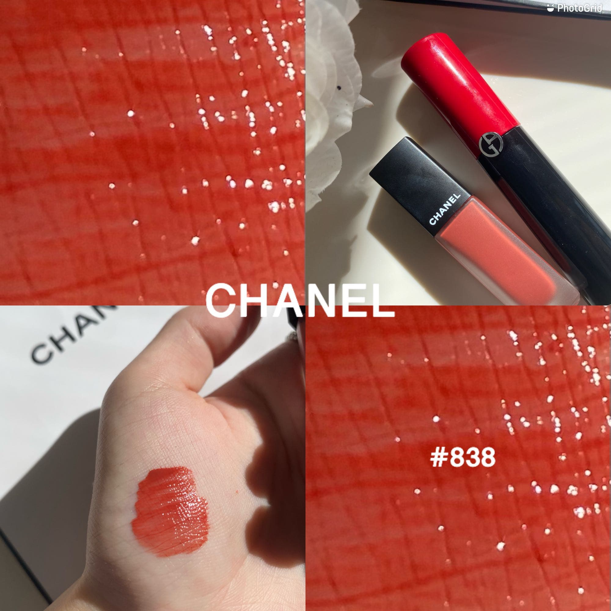 #分享 Chanel 838 熱賣色🔥試色分享 - 美妝板 | Dcard