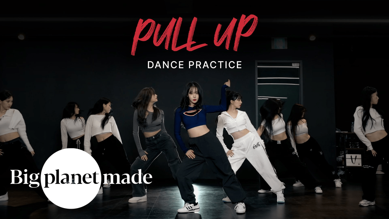 #集中討論 VIVIZ 迷你三輯 𝗩𝗮𝗿𝗶𝗼𝗨𝗦 回歸 - B285 留言 | Dcard