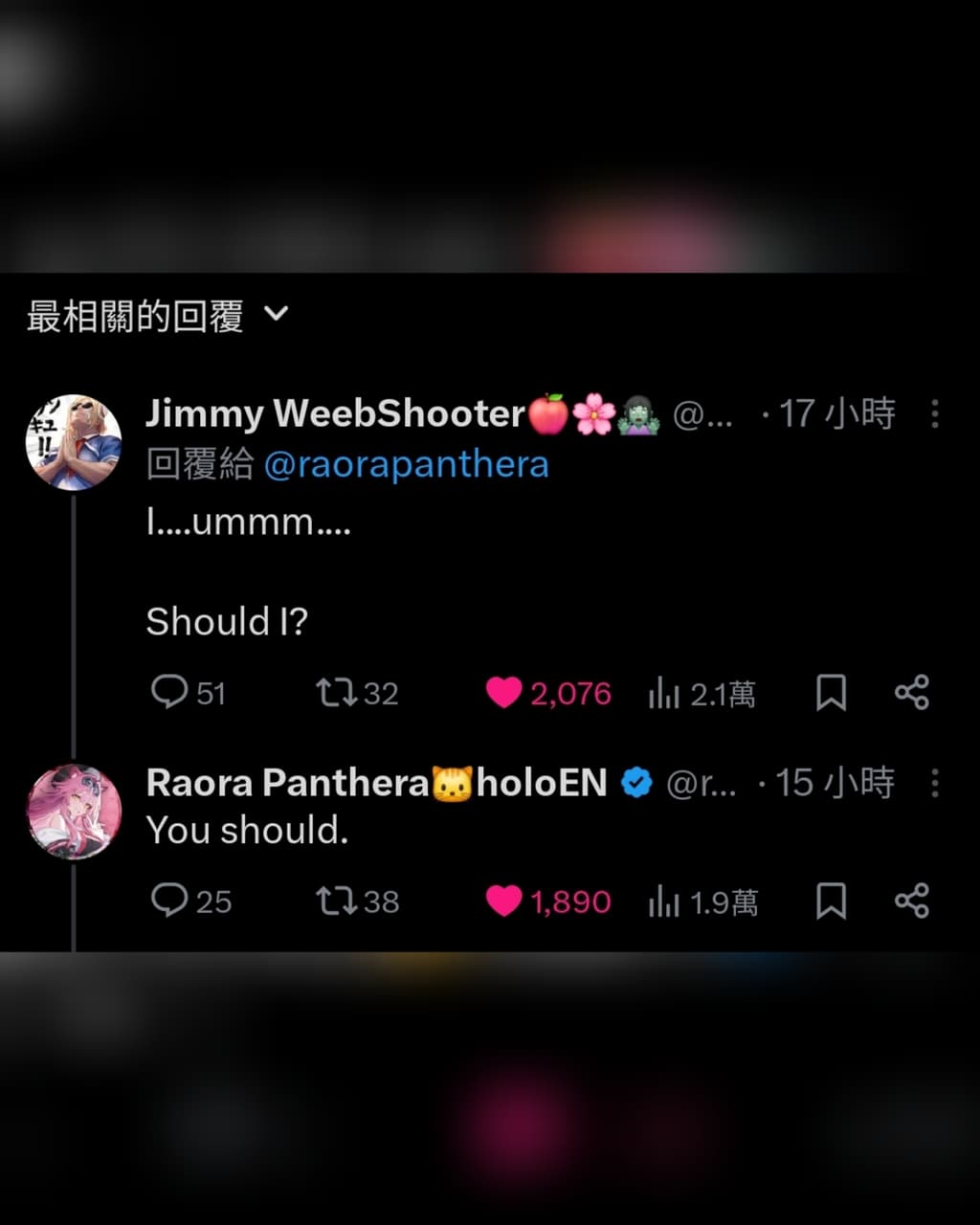 #Hololive 期待Jimmy大叔的Raora's Cos - VTuber板 | Dcard