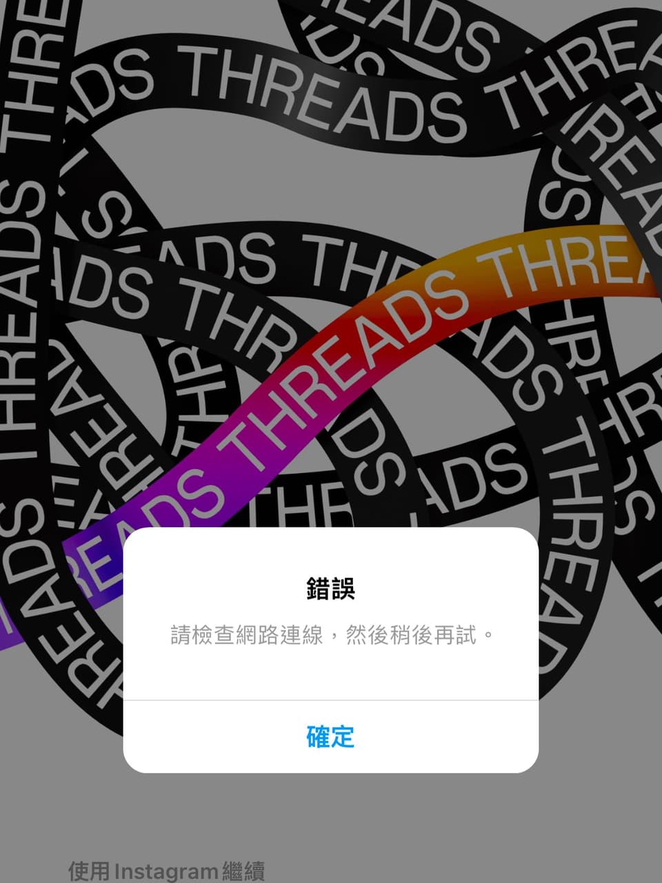 Thread - 閒聊板 | Dcard