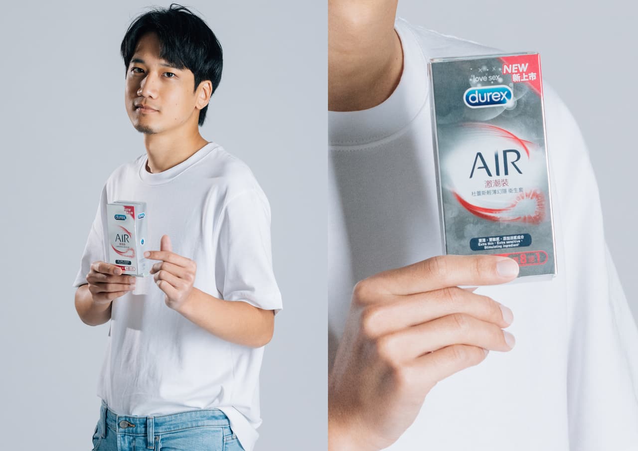 告別老「套」愛愛👋杜蕾斯Durex全新定義你的「激」能穿搭！Dcard Video🎬 Andrew VS Leo 看看哪種風格能挑起你心中的火🔥🥰 - 西斯板 | Dcard