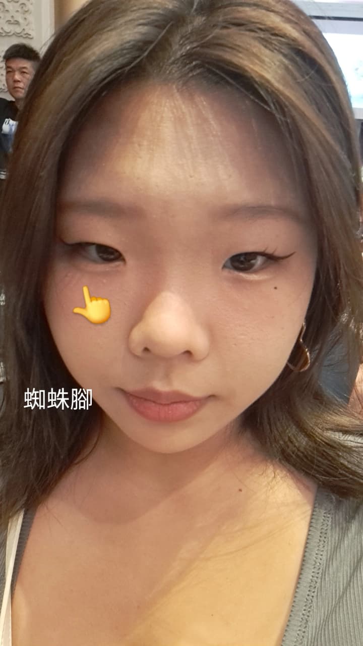 #長相 #長相#長相評分 - 長相請益板 | Dcard