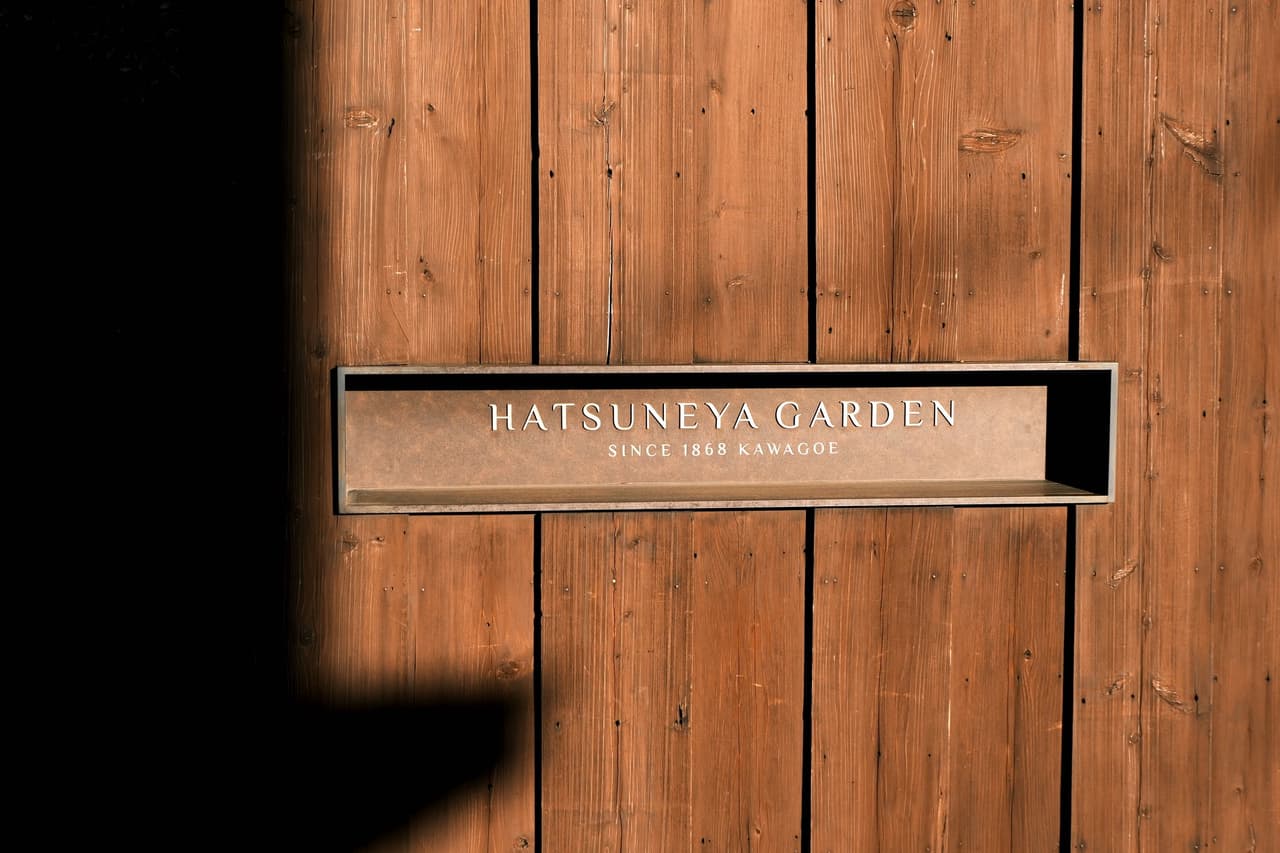 #作品 日本東京獨旅 富士FUJIFILM X-S20 part2 - 攝影板 | Dcard