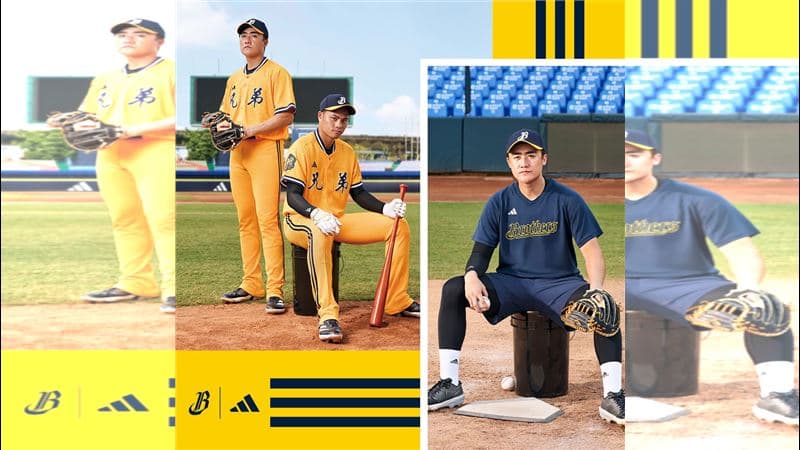 中職／象迷注意！ 中信「兄弟」黃衫實戰球衣大巨蛋開賣、4290元就入手 - SETN三立新聞網 (@setn54) | Dcard