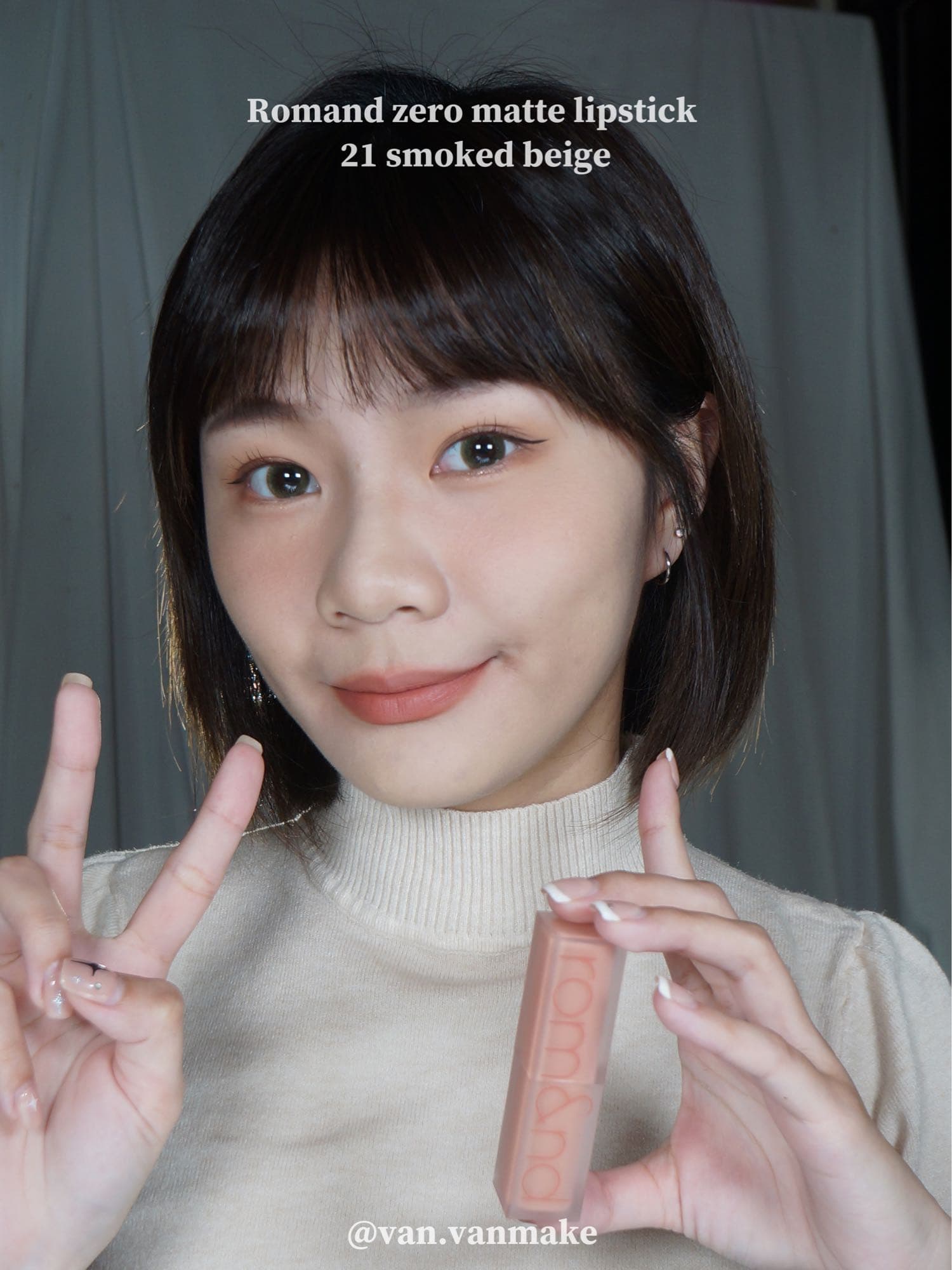 #分享 Romand新系列太美( •̤ᴗ•̤ )♡屈臣氏試色先抓這三支ദ്ദി˶ｰ̀֊ｰ́ ) #年底升級 - 美妝板 | Dcard