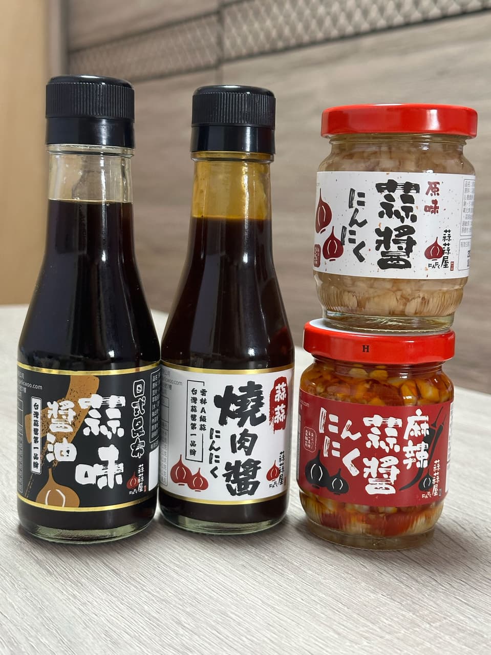 蒜蒜屋 - 蒜醬 - 吃貨家族 (@ying_heaven) | Dcard