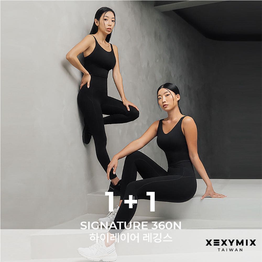 🌟 XEXYMIX XP9222G 360N高等級緊身褲 2件享9折，還有商城20%及3%蝦幣回饋！ - Gabi☕️ (@coffee__) | Dcard