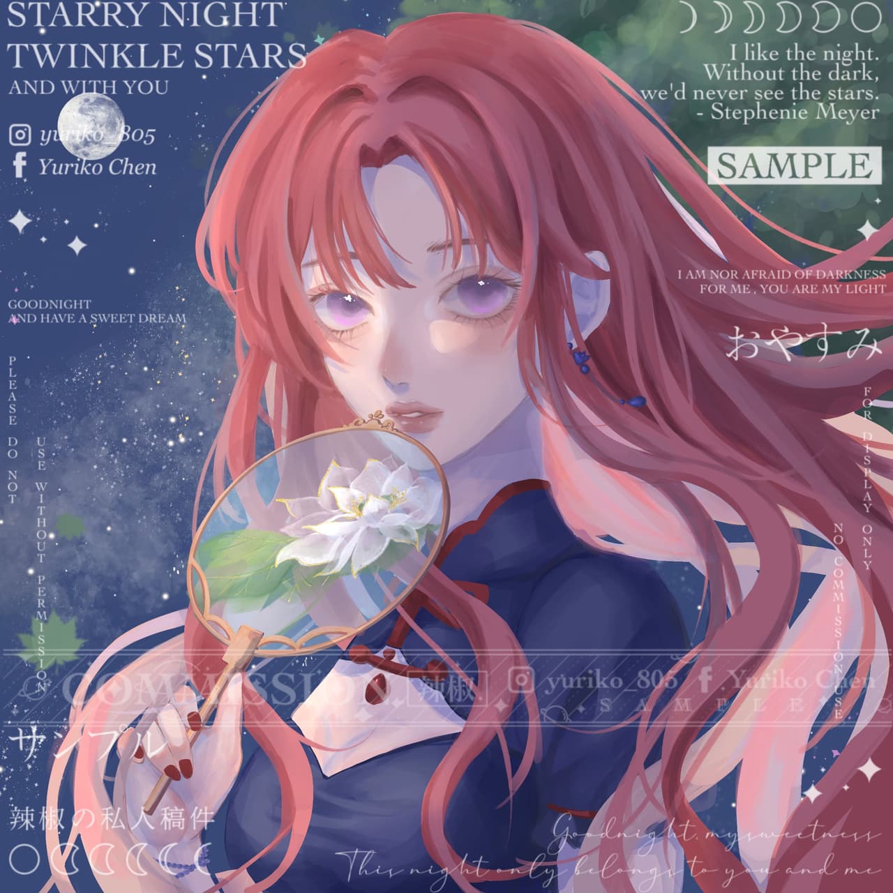 委託⋯😍🫶🏻 - 辣椒 (@yuriko01) | Dcard