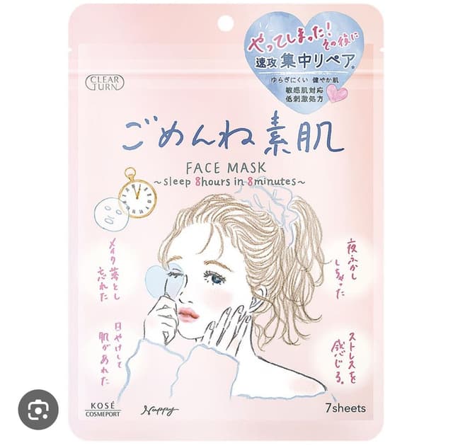 #請益 日本藥妝面膜請益LuLuLun/KOSÉ/Quality 1st - 美妝板 | Dcard