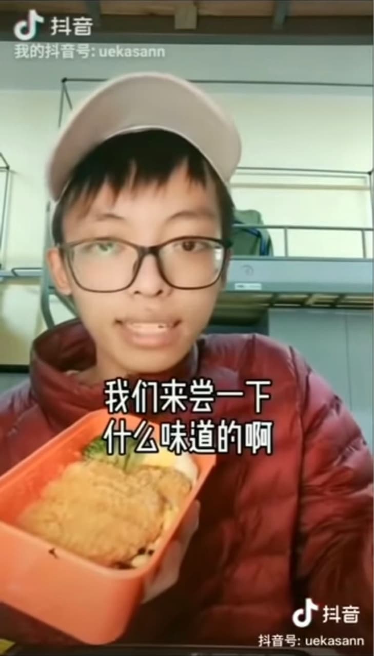 寶山的新學餐 彰化師範大學板 Dcard