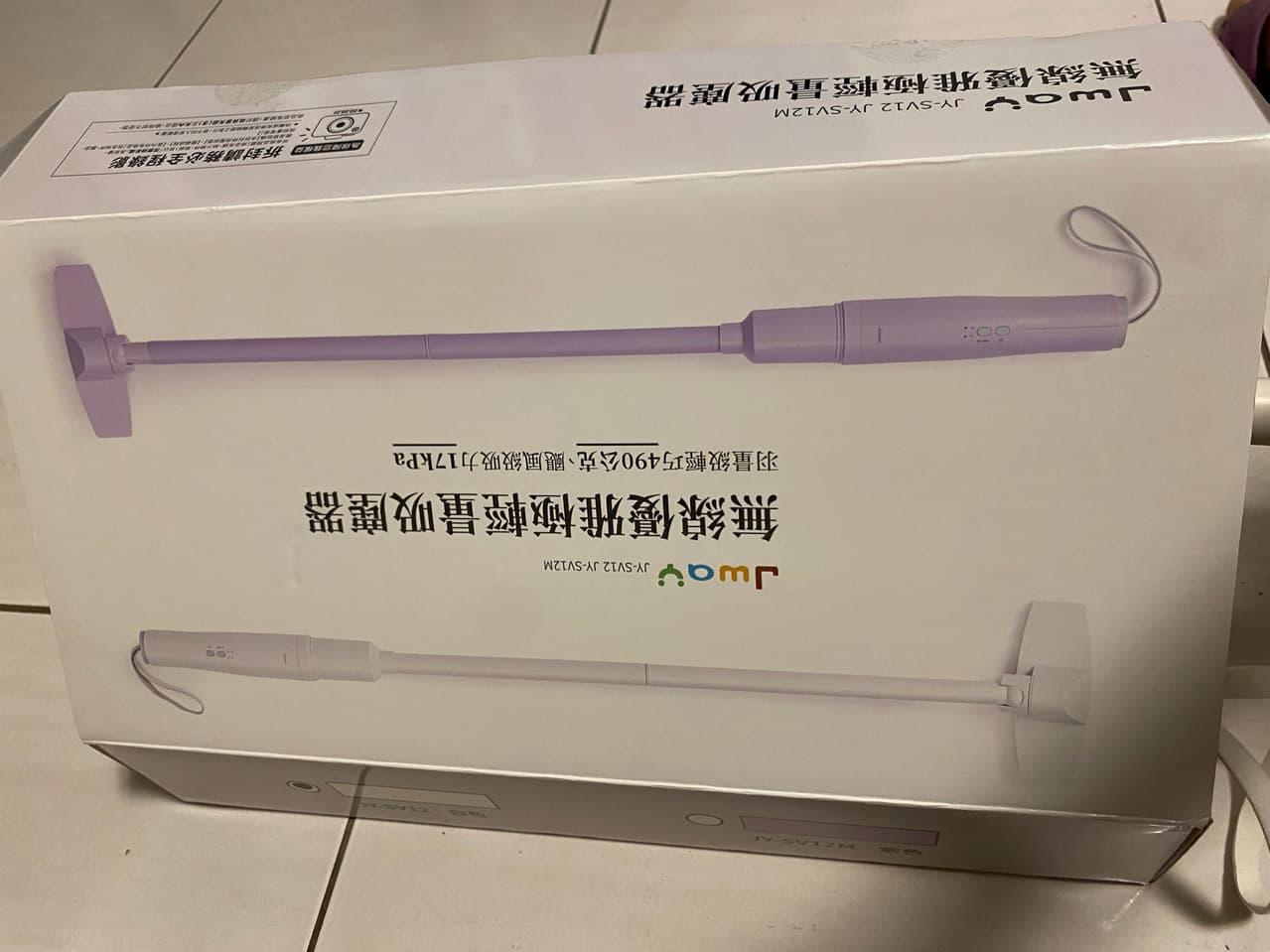 #我要賣 我要賣二手JWAY 無線優雅極輕量吸塵器$988（已售出） - 二手交易板 | Dcard