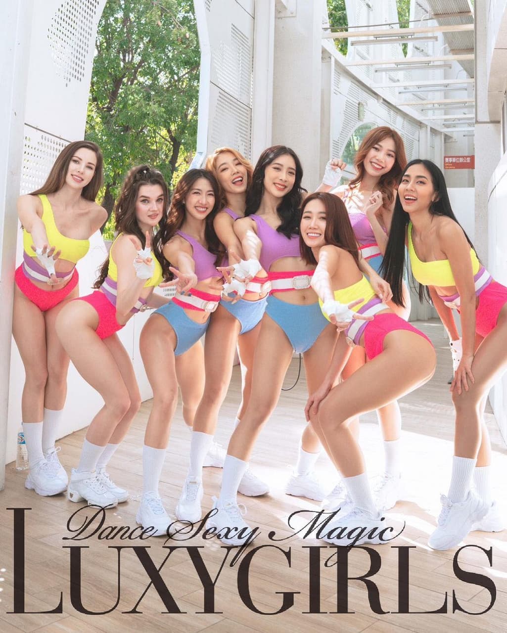 #分享 夏芝｜這一隻貓，能唱能跳能創作、可鹽可甜可熱辣。了解一下？ - 追星板 | Dcard