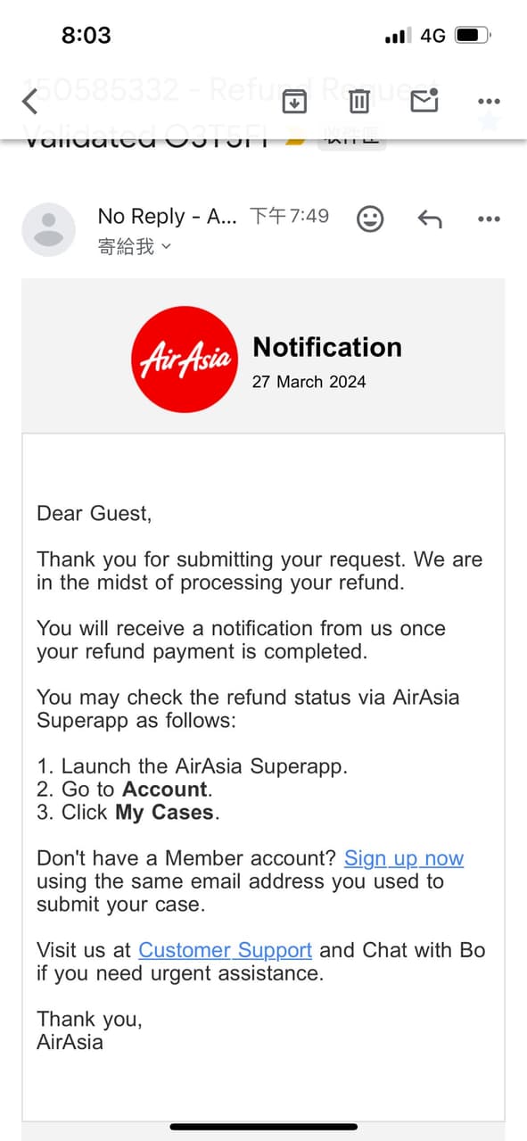 東京機票這樣算便宜嗎？ - B31 留言 | Dcard