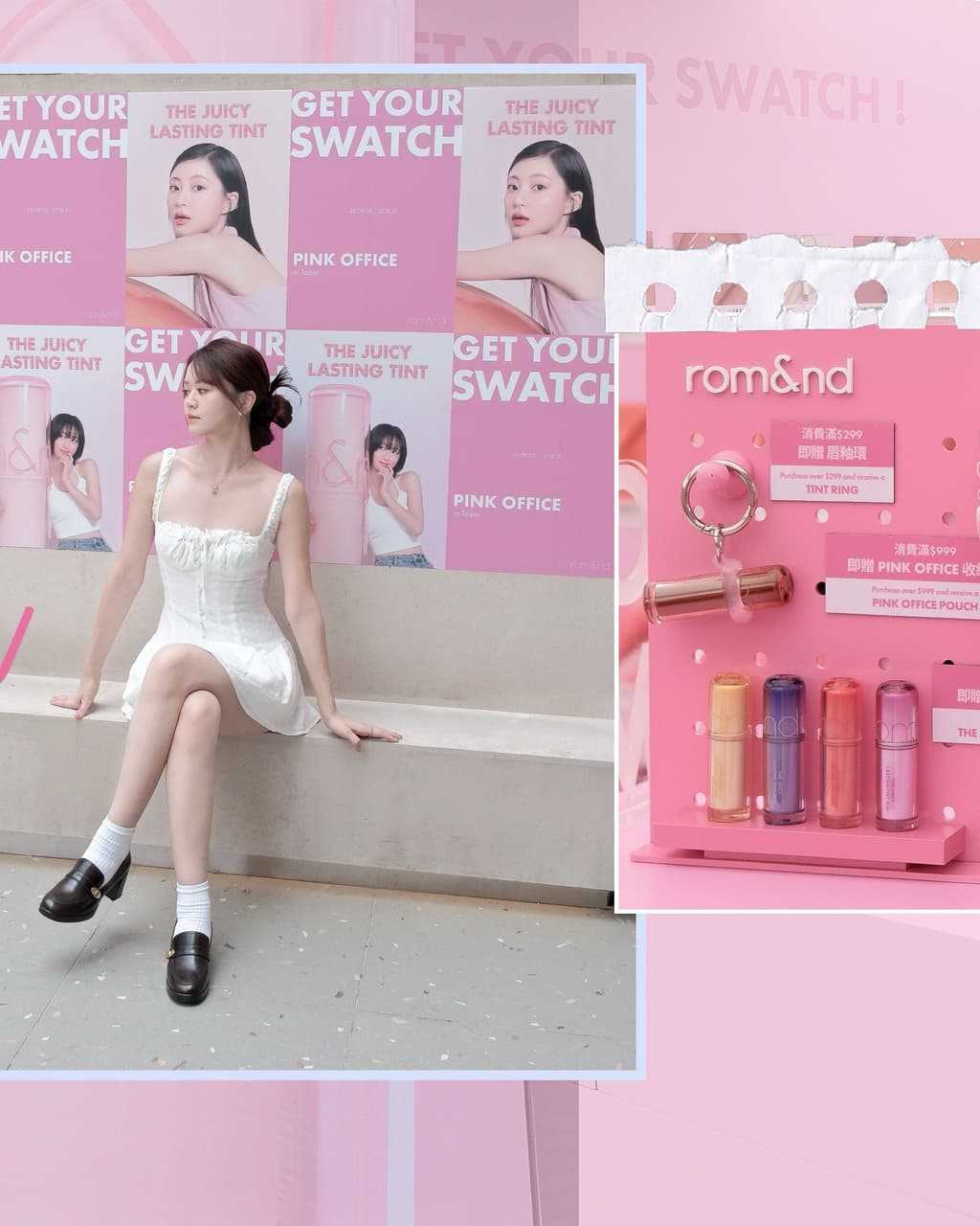 rom&nd韓國台灣首間快閃店PINK OFFICE開幕啦‼️免費拍人生四格、做個人色彩測驗～滿額再享好禮五重送！ - 陳莫-行走的阿極🐻‍ ️🤍 (@snila.___) | Dcard
