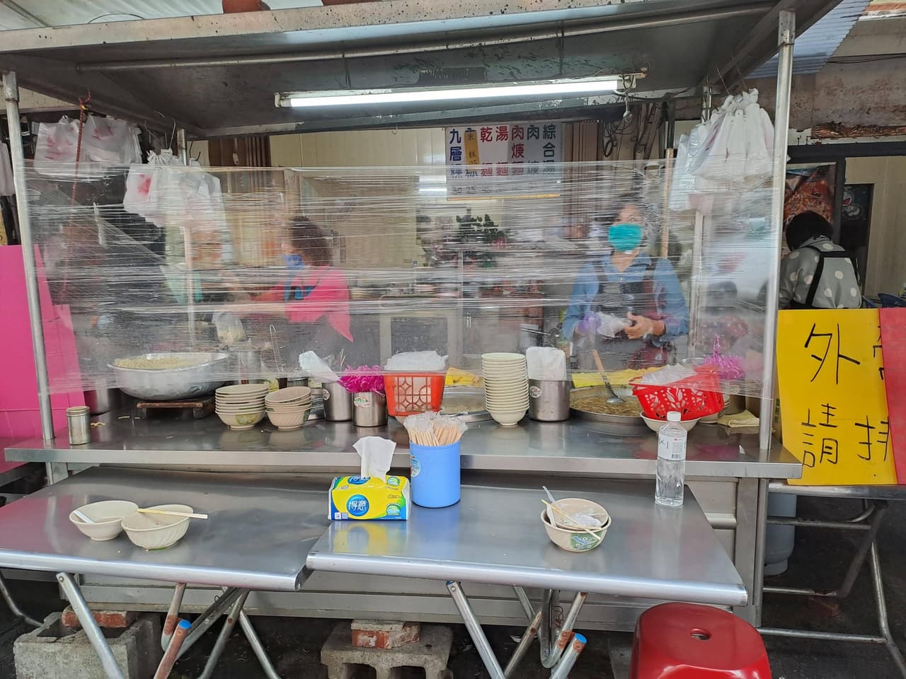 2023過年記錄part3（西螺九層粿+福智湖山分院） - 無名小卒 (@jameswim) | Dcard