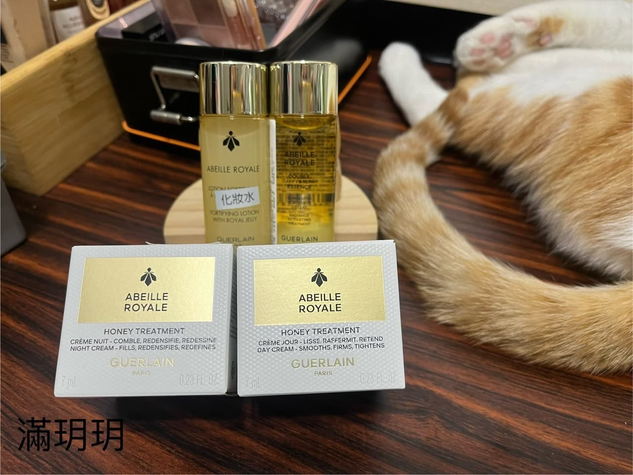 #我要賣 蘭蔻小黑瓶正貨、小樣 / 嬌蘭小樣(皆全新) - 滿玥玥 (@likefeng) | Dcard