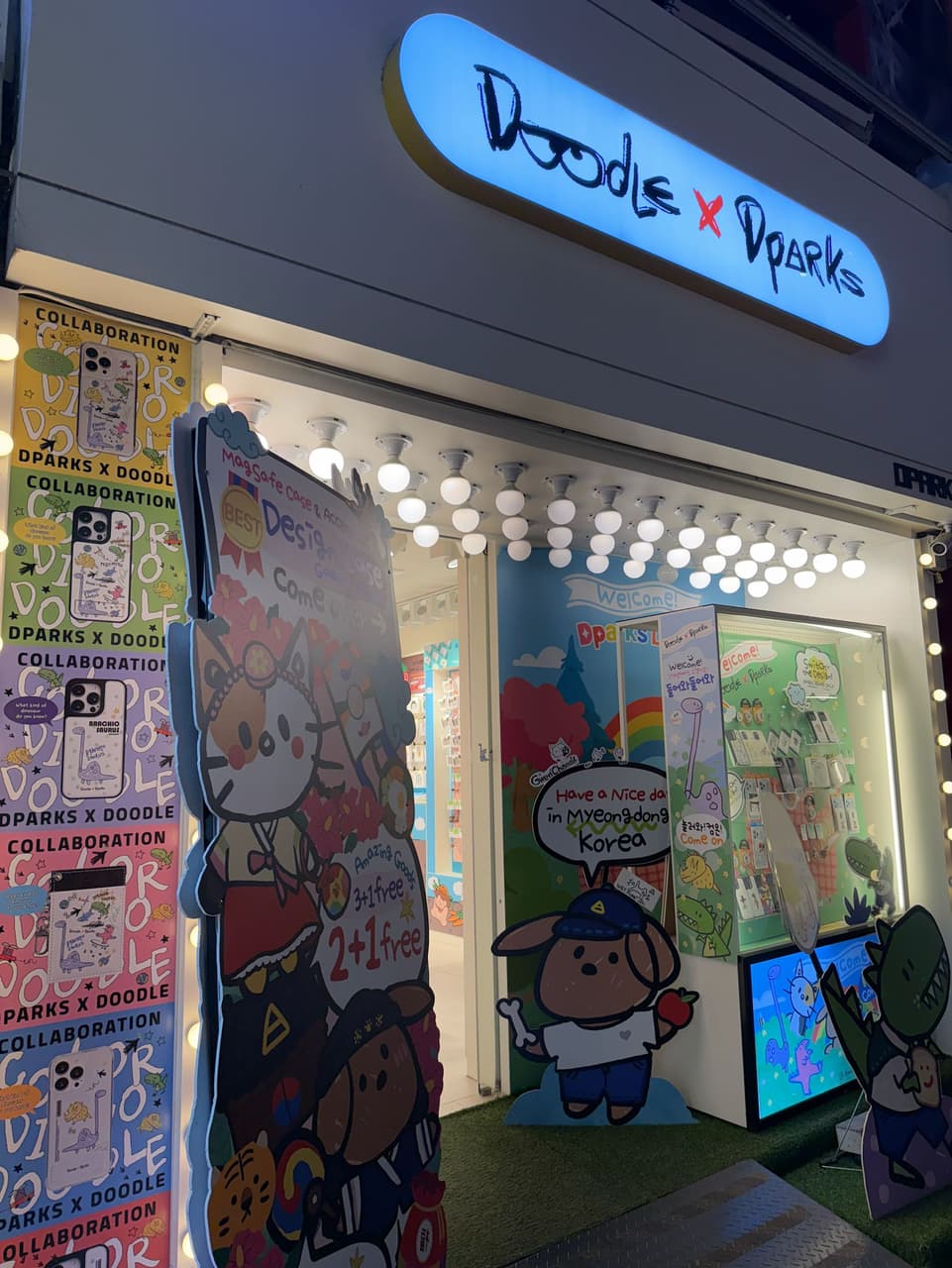 #閒聊 AOA💞 出道13週年啦🎂🎆 - 追星板 | Dcard