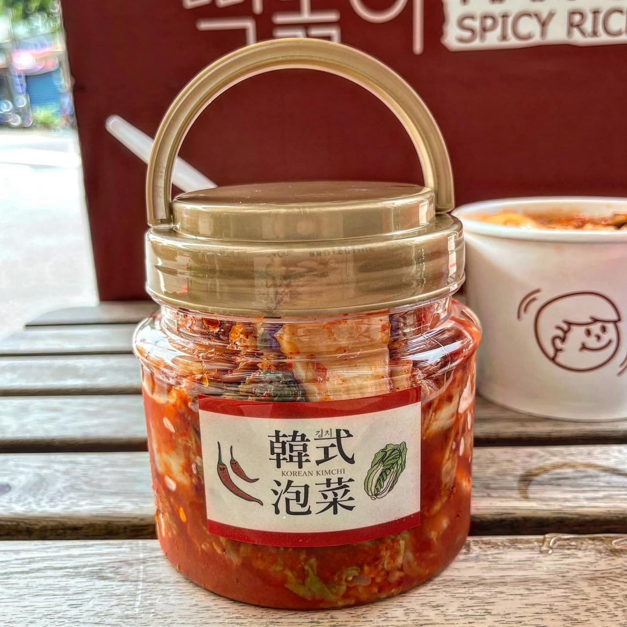 辣炒年糕🌶樹林美食 - 覓食羊🐑の旅遊食記 (@missyang_) | Dcard