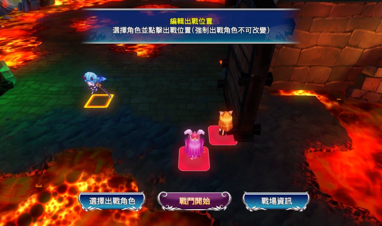 #分享 天使帝國IV完美攻略 37 - 遊戲板 | Dcard