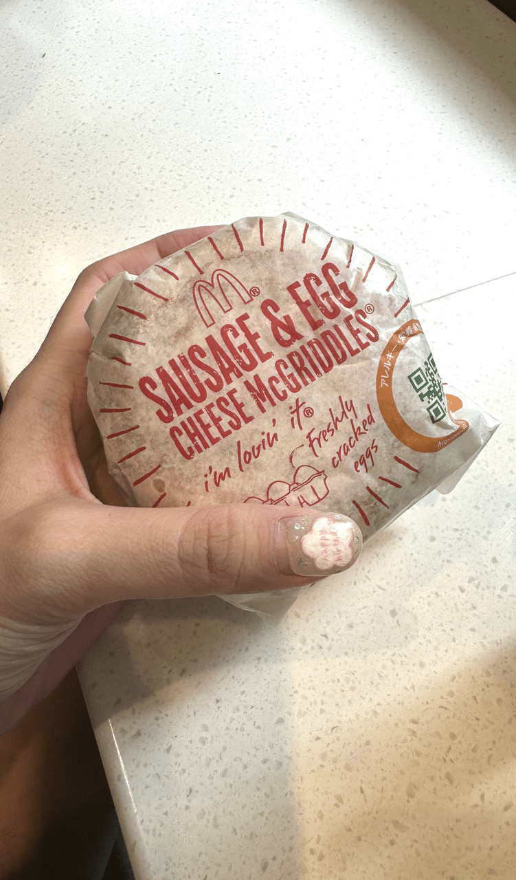 #國外 🇯🇵日本東京9天8夜行程分享 川越篇DAY3 - 日本旅遊板 | Dcard