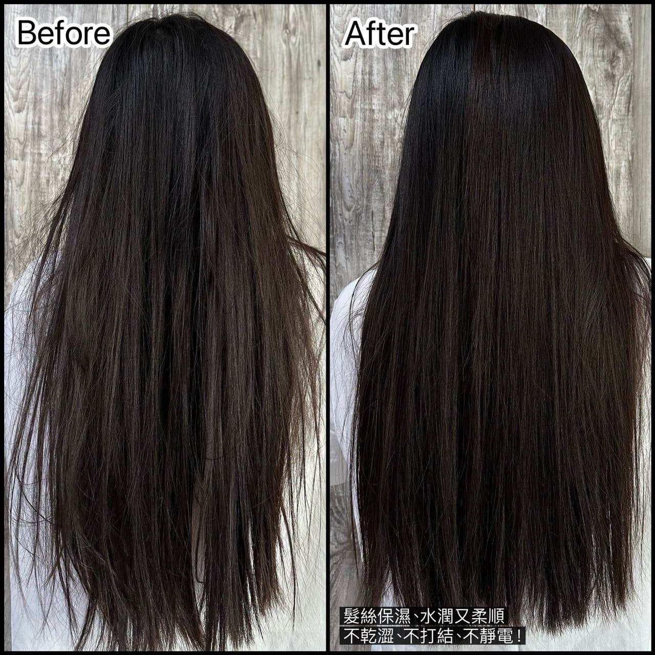 扁塌細軟髮、油頭皮、機車族救星來喇‼️洗出史上最蓬鬆頭髮 - 美妝板 | Dcard