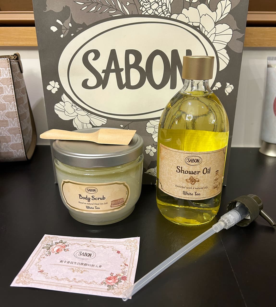 #售全新 Sabon沐浴油.磨砂膏/歐舒丹倒數日曆商品 - 二手交易板 | Dcard