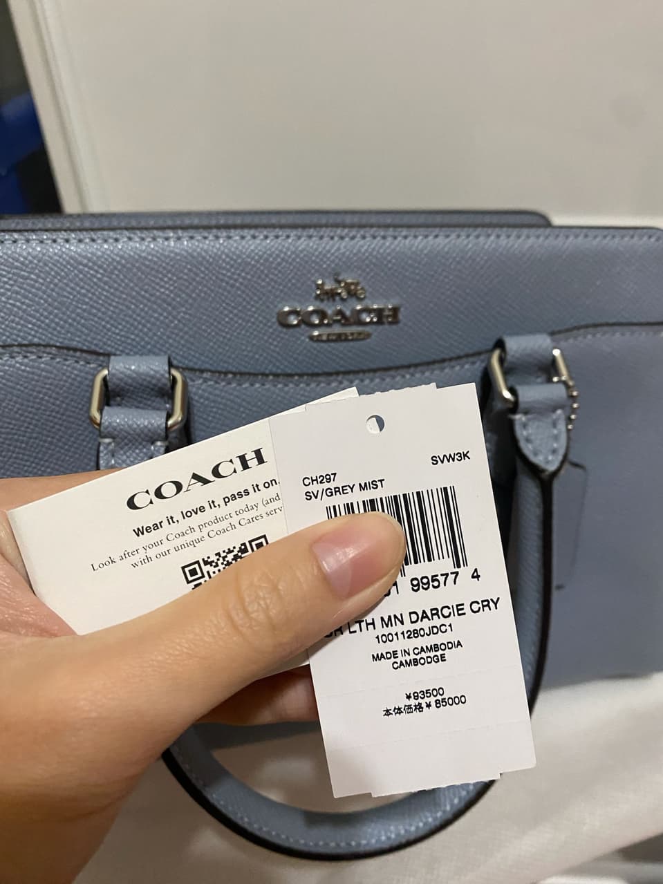 #我要賣 #我要賣 Coach包包 - 二手交易板 | Dcard