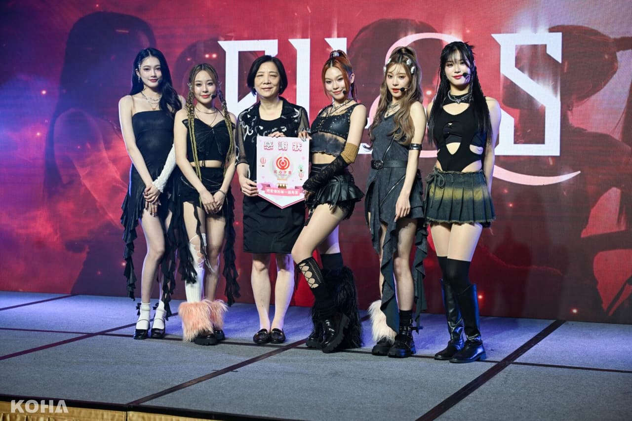 日光之橙小分隊「ELL&S」正式出道！同步發布新曲《Elavatah》 - 未來少女板 | Dcard