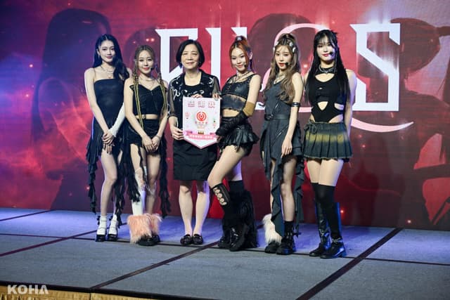 日光之橙小分隊「ELL&S」正式出道！同步發布新曲《Elavatah》 - 未來少女板 | Dcard