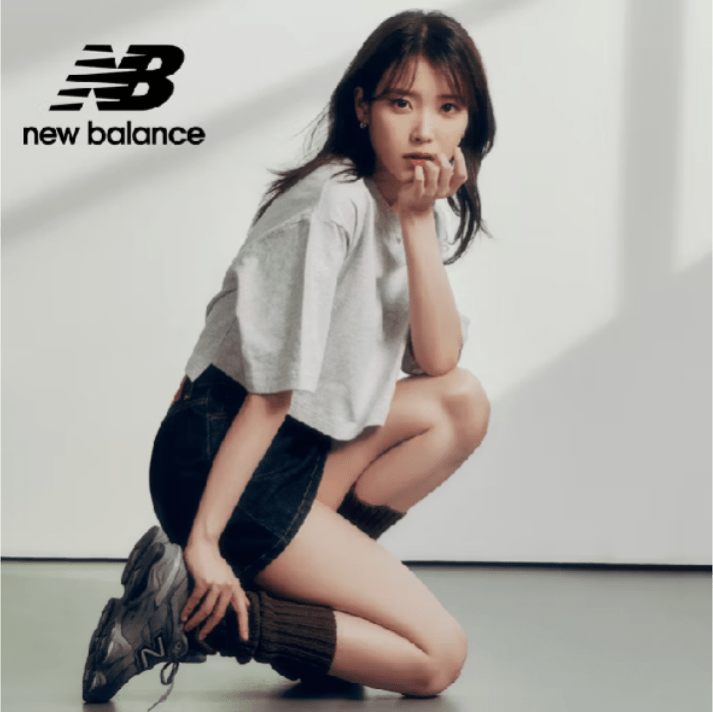 New Balance 9060深灰色｜IU 著用款復古 + 未來感，潮流穿搭新選擇 - Peggy 愛旅行 (@sunnnng530) | Dcard