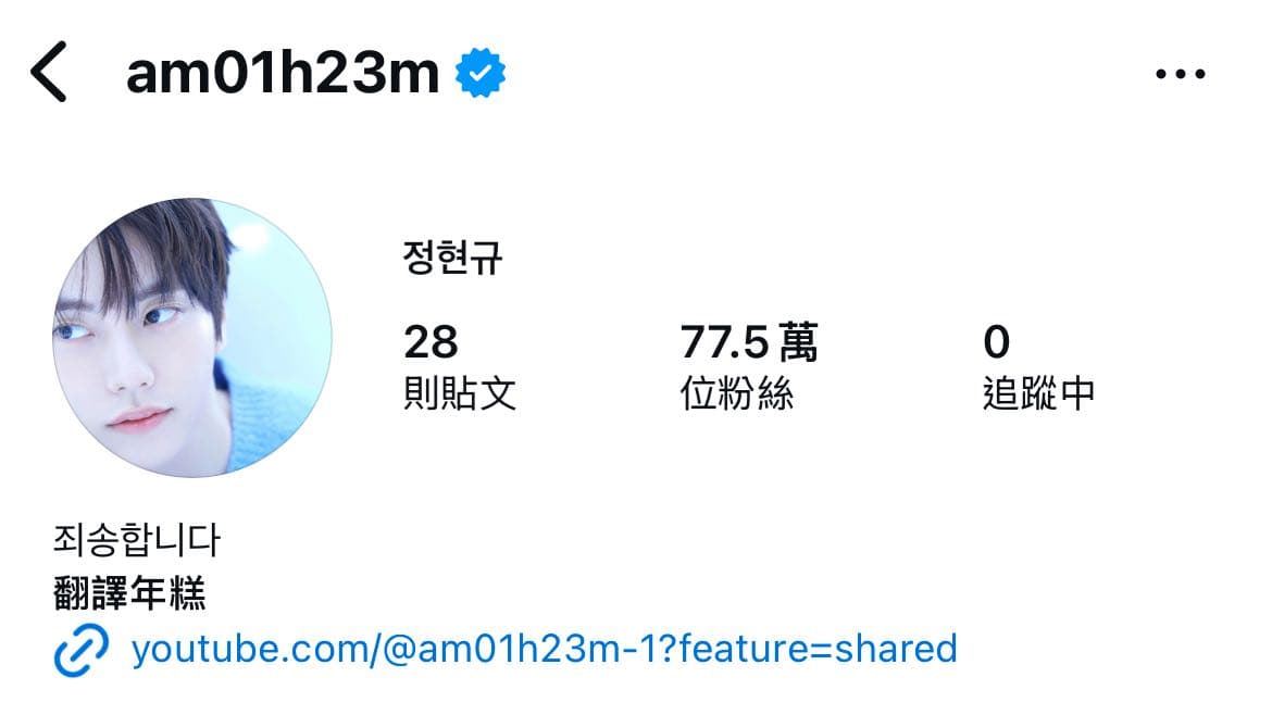 #集中討論 魔鬼的計謀2 EP5-9 - B148 留言 | Dcard