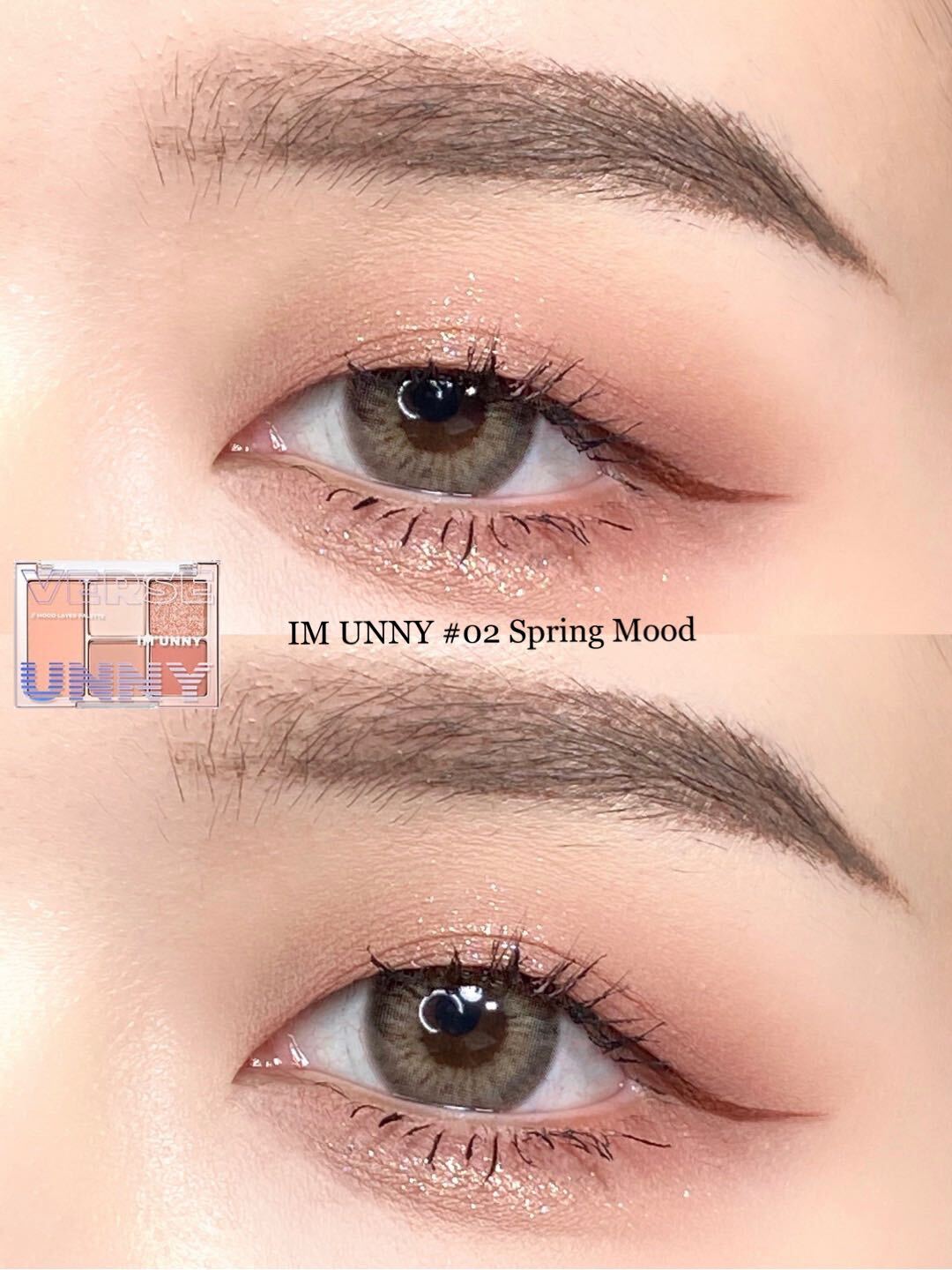 IM UNNY｜情緒眼影盤 - 美妝板 | Dcard 好物研究室