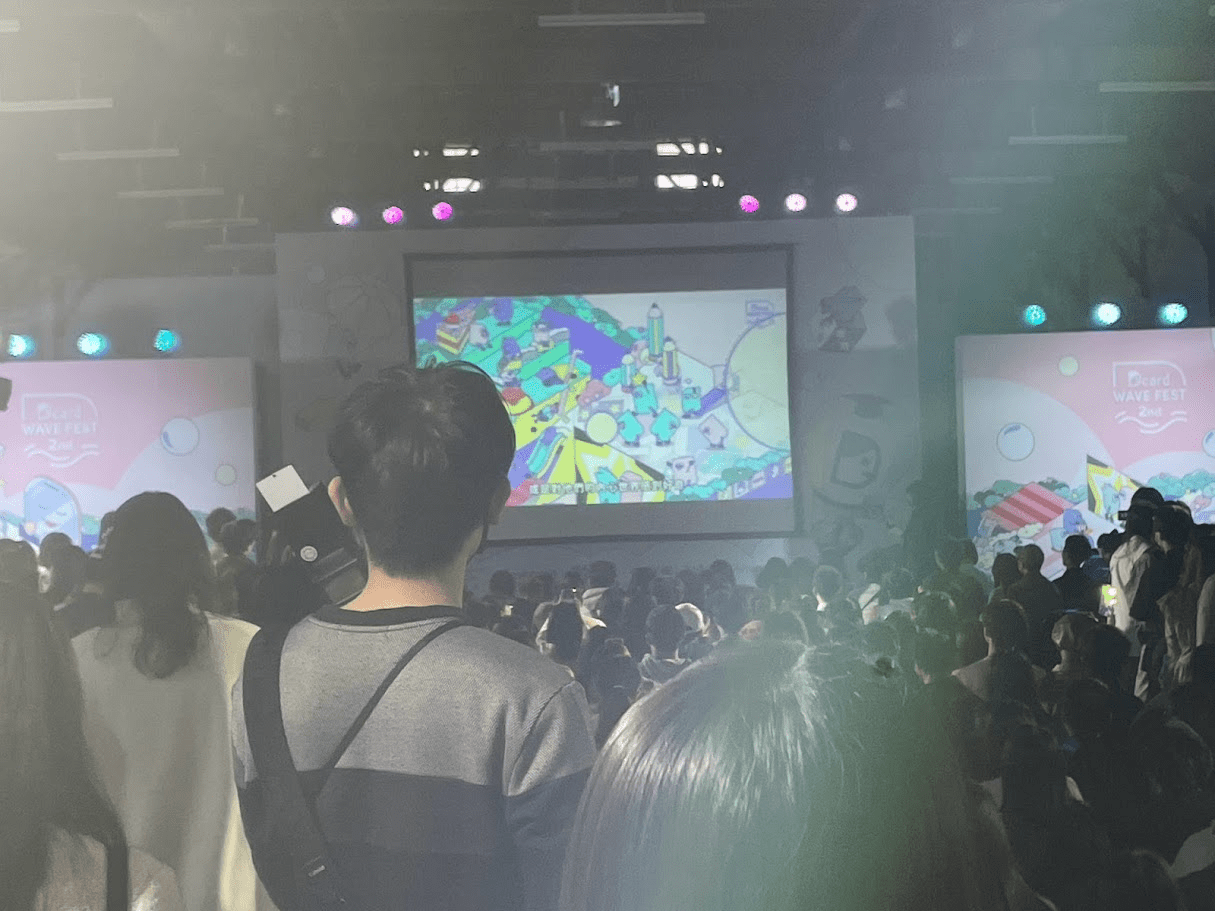 阿文のDcard Wave Fest 2nd 簡單心得！ - Dcard Wave Fest板 | Dcard