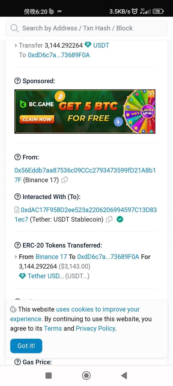 #交友詐騙 savegas 質押 智能合約 詐騙，分享文 加密貨幣 ETH USDT 虛擬貨幣 - 反詐騙板 | Dcard