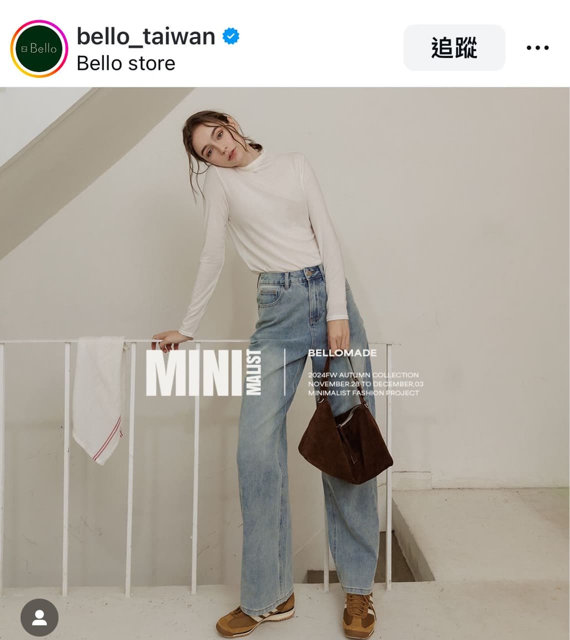 #我要賣 已無）全新 bello 70 魔鬼牛仔褲 - 二手交易板 | Dcard