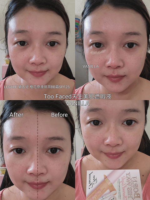 #分享 13款遮瑕膏實測評比‼️😍 - 美妝板 | Dcard