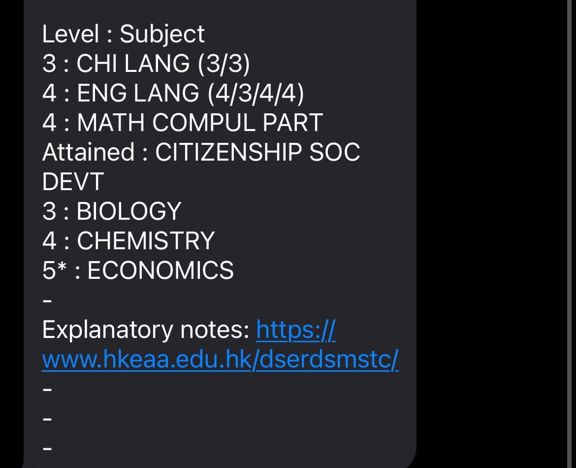 中大經濟 - DSE 考生專區板 | Dcard