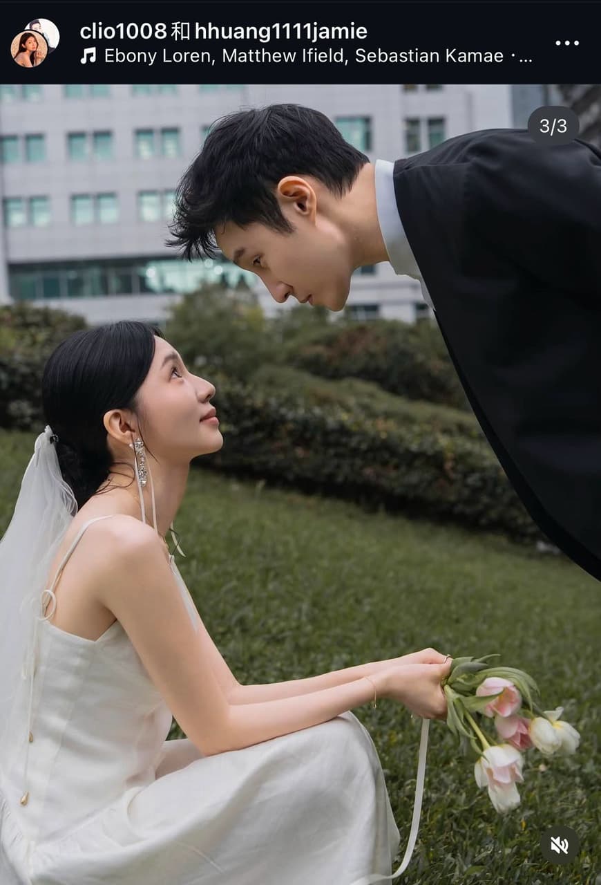 海悅集團二代結婚了！ - B19 留言 | Dcard