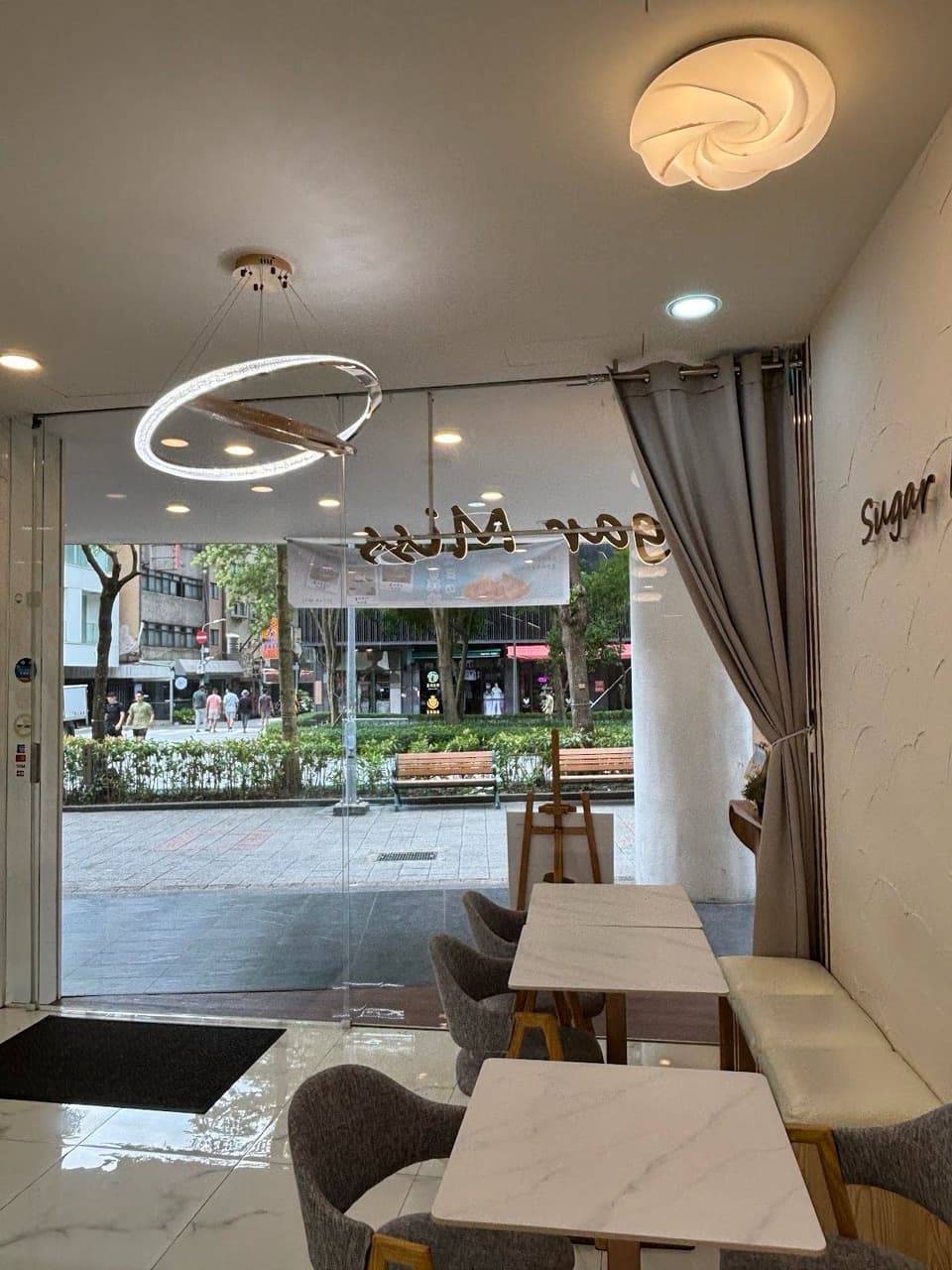 #我來開箱 🥭 松菸必吃芒果煉乳雪花冰｜Sugar Miss - 愛亂買東西的miffy🐰 (@miffy6969) | Dcard