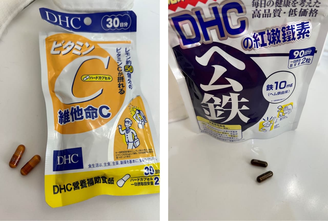 幾款美肌好幫手 #DHC 營養品 - 美妝板 | Dcard