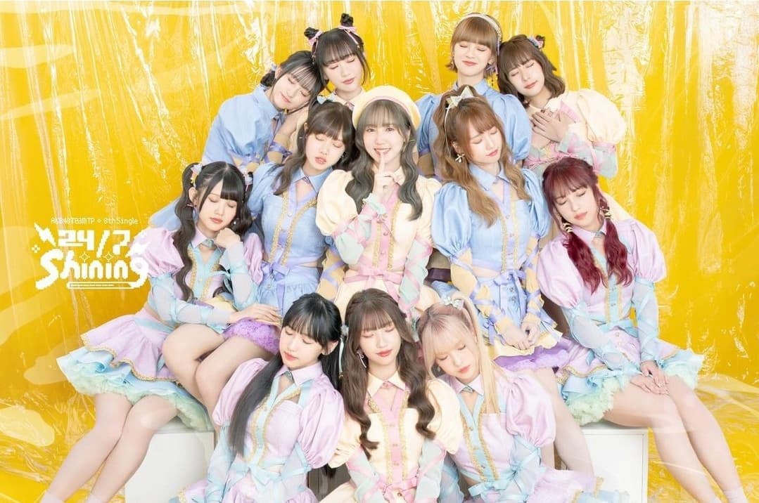 #集中討論 AKB48 Team TP 第二張原創單曲《24/7 Shining》（+安利） - 追星板 | Dcard