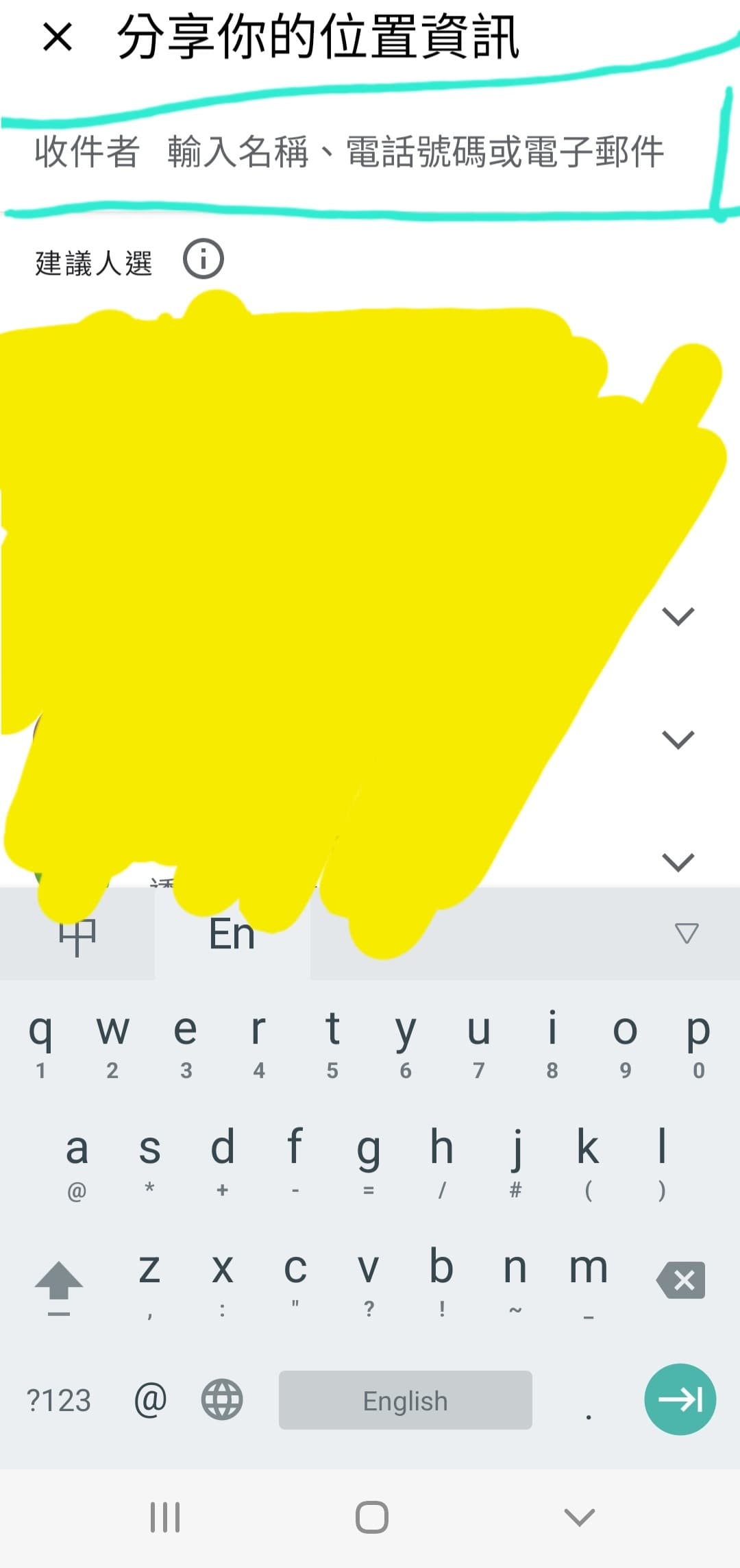 取代Zenly的Google map定位分享 超詳細教學！ - 閒聊板 | Dcard