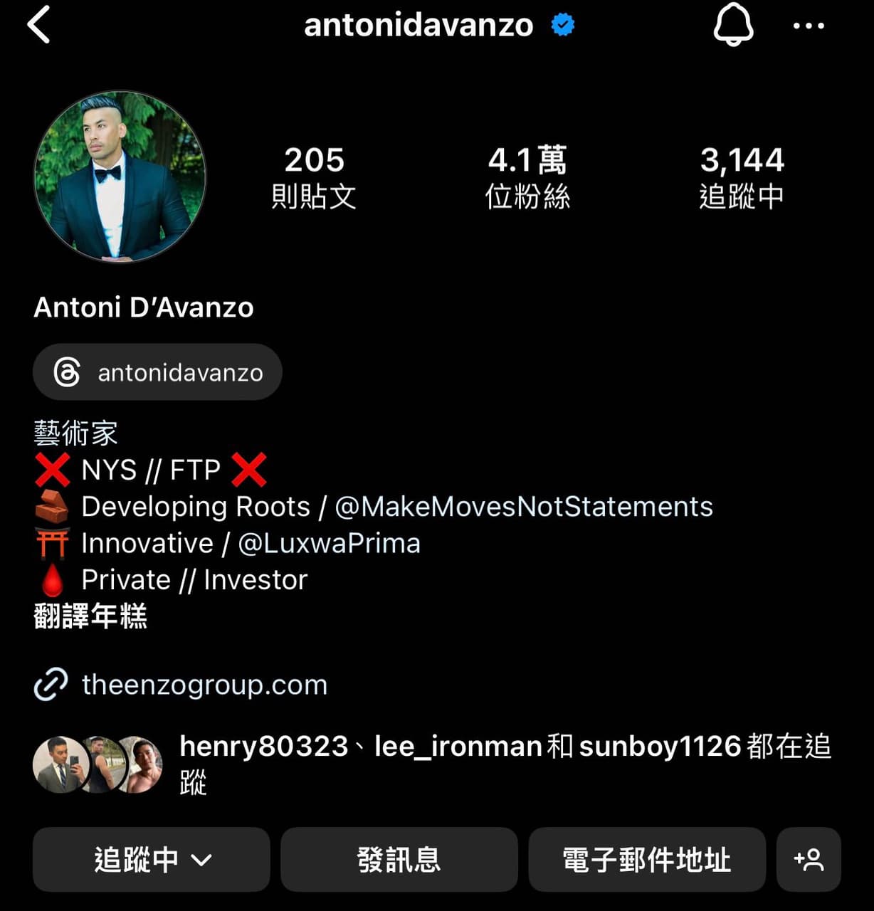 #影片分享 男優圖鑑part77 Immanuel (Sean Cody) - 男同志西斯板 | Dcard